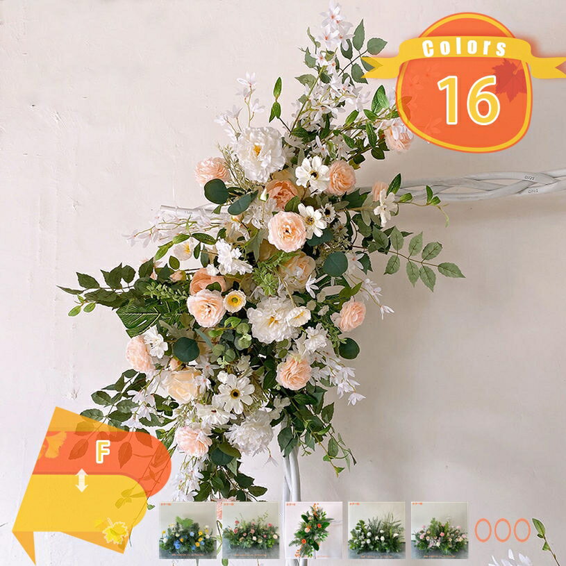 メイン素材：絹花、プラスチック、鉄【1、】一、サイズと商品は写真をご参照ください。二、植物の柔らかい効果が加わり自然の雰囲気ががらっと変わります。三、簡単にお部屋のイメージチェンジができます！【2、】シルクフラワーは他とはココが違います！造...