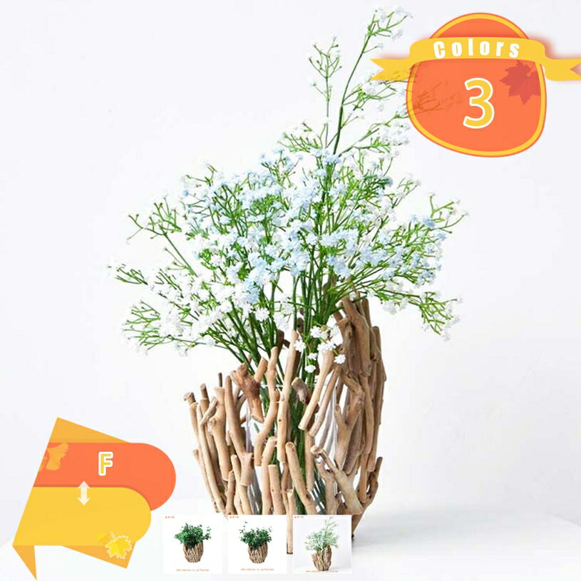 メイン素材：絹花、鉄S：人工観葉植物+Sサイズの竹編みバスケット、 M：人工観葉植物+Mサイズの竹編みバスケット、 L：人工観葉植物+Lサイズの竹編みバスケット。【DIY】人工観葉植物には金属製のインナーワイヤーが付いており、商品開梱後、枝...