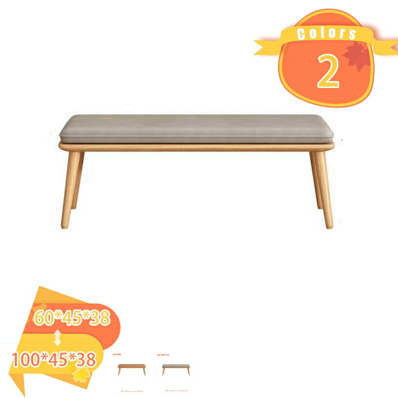 メイン素材：木◆【サイズ（cm）】：60*45*38cm 80*45*38cm 100*45*38cm； 　 材質：天然木；シンプルで様々なテイストのお部屋に溶け込むデザイン。使う人数も選ばず、マルチに活躍できます。木目が美しいワイドダイニ...