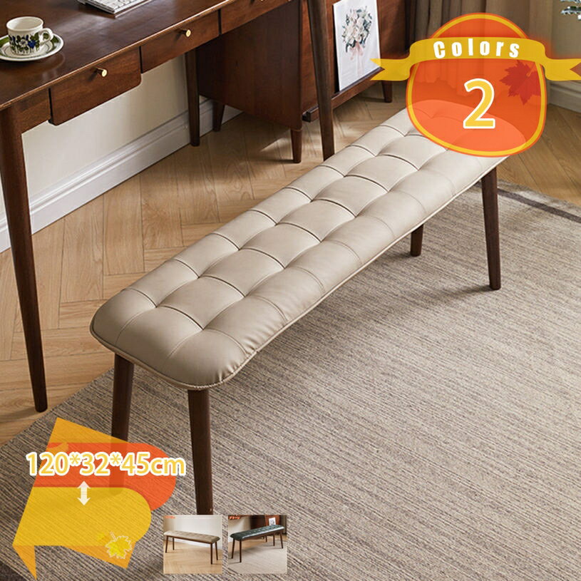 メイン素材：木◆【サイズ（cm）】：120*32*45cm； 　 材質：天然木；シンプルで様々なテイストのお部屋に溶け込むデザイン。使う人数も選ばず、マルチに活躍できます。木目が美しいワイドダイニングベンチ。シンプルなフォルムでどんなお部屋...