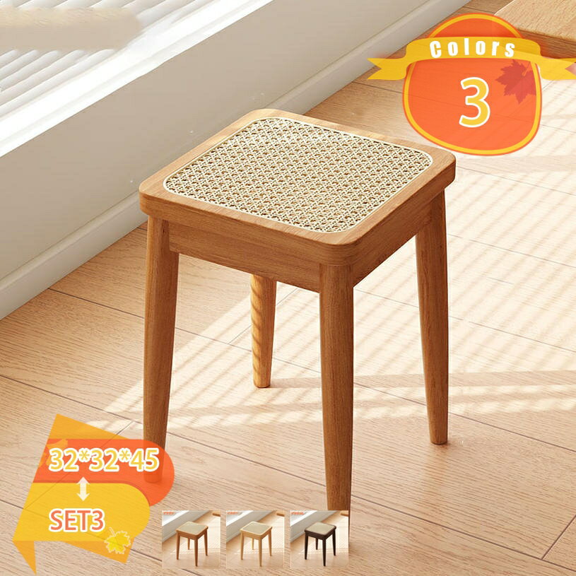 メイン素材：木【サイズ】(約)：32*32*45=幅32×奥32×高45cm（1個）、 SET1=（2個セット）、 SET2=（3個セット）、 SET3=（4個セット）、（人工測量なので、多少の誤差がある場合がございます）【ナチュラルウッド...