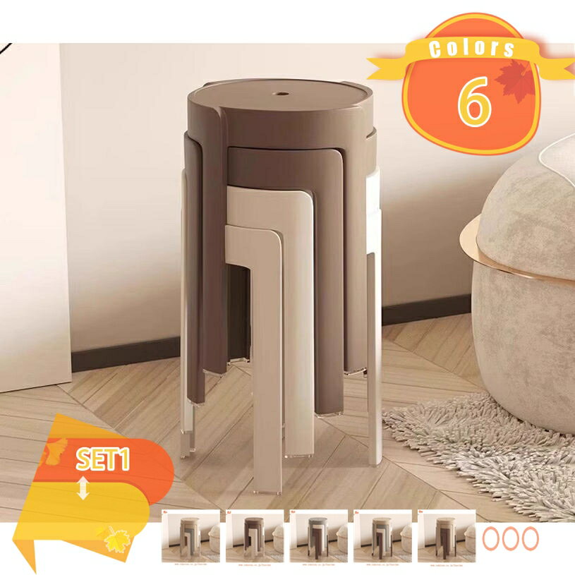 メイン素材：プラスチック【サイズ】(約)：30*30*46=幅30×奥30高46cm、SET=（4個セット）（人工測量なので、多少の誤差がある場合がございます）【素材】厚みのあるPP素材を採用で軽量なため、女性やお子さまでも重ねた状態でラク...
