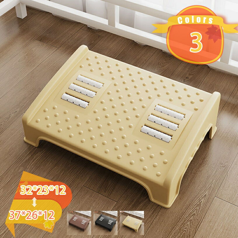 メイン素材：プラスチック【実用フットレスト】サイズ(約)：32*23*12=幅32×奥23×高12cm、 37*26*12=幅37×奥26×高12cm、（人工測量なので、多少の誤差がある場合がございます）【長持ちする素材】軽量で耐久性のある...