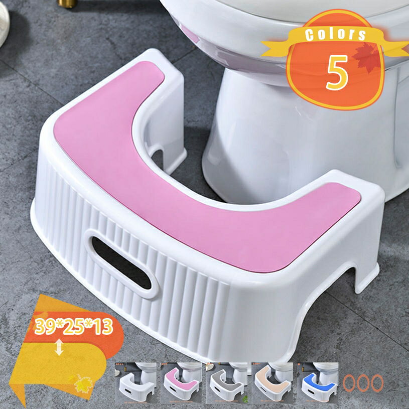 メイン素材：プラスチック【商品仕様】サイズ(約)：39*25*13=幅39×奥25×高13cm、（人工測量なので、多少の誤差がある場合がございます）【長持ちする素材】このトイレ踏み台は軽量で耐久性のあるPP素材で作られており、臭いがなく、大...