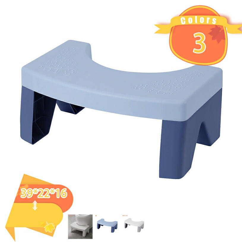 メイン素材：プラスチック【商品仕様】サイズ(約)：39*22*16=幅39×奥22×高16cm、（人工測量なので、多少の誤差がある場合がございます）【長持ちする素材】このトイレ踏み台は軽量で耐久性のあるPP素材で作られており、臭いがなく、大...
