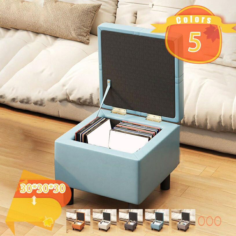 メイン素材：木、PUレザー◆【サイズ】：約30*30*30cm； ◆耐荷重：約150kg；◆材質：PUレザー；【ファブリック】ポリエステル；◆構造部材：木製、ウレタンフォーム；◆腰掛けとして便利なスツール ソファのオットマンとしてもおすすめ...