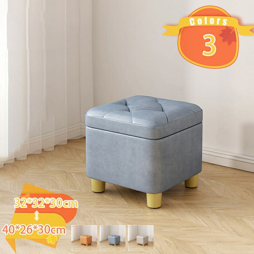 メイン素材：木、PUレザー◆【サイズ】：約32*32*30cm 40*26*30cm； ◆耐荷重：約150kg；◆材質：PUレザー；【ファブリック】ポリエステル；◆構造部材：木製、ウレタンフォーム；◆腰掛けとして便利なスツール ソファのオッ...