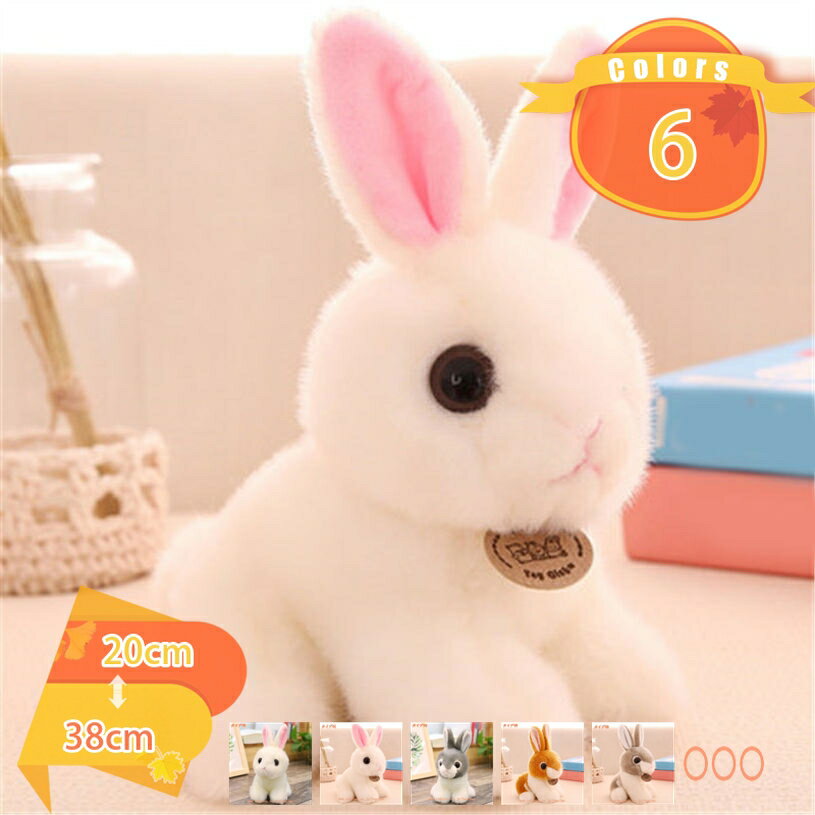 メイン素材：モケット●サイズ：20cm 28cm 38cm　●カラー：白 ホワイト グレー 灰色 ブラウン 茶色 ●素材：カバー：モケット　 ●中身：ポリプロピレン繊維（pp綿）　●洗濯： 洗濯機のご使用は避け、手で押し洗いをしてください。...