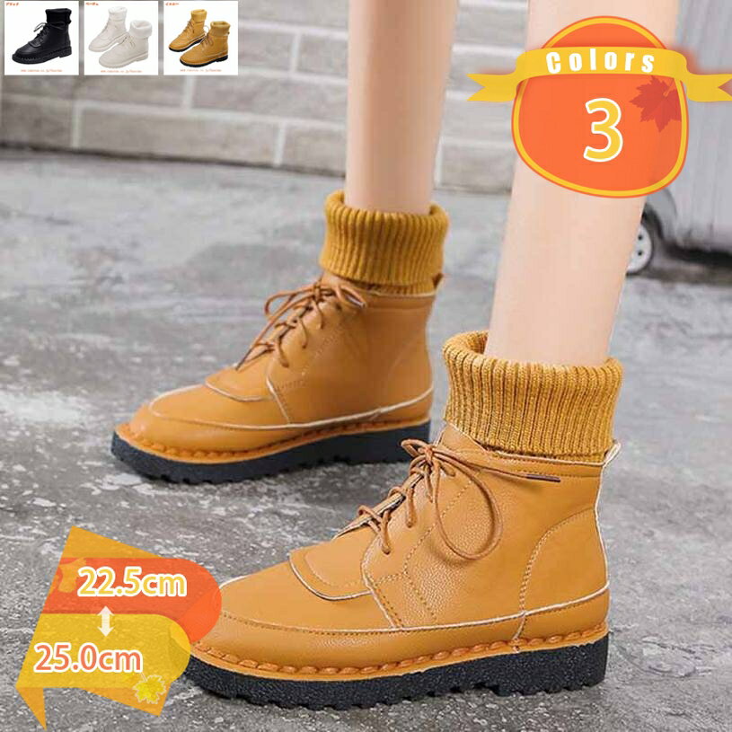 表地：puメイン素材：ゴム【 サイズ】： 22.5cm 23cm 23.5cm 24cm 24.5cm 25cm 25.5cm 26cm 防滑 、防水、防寒機能を備えたスノーブーツは、この秋と冬に最適です。【防水性】：外側は素材のため防水性...
