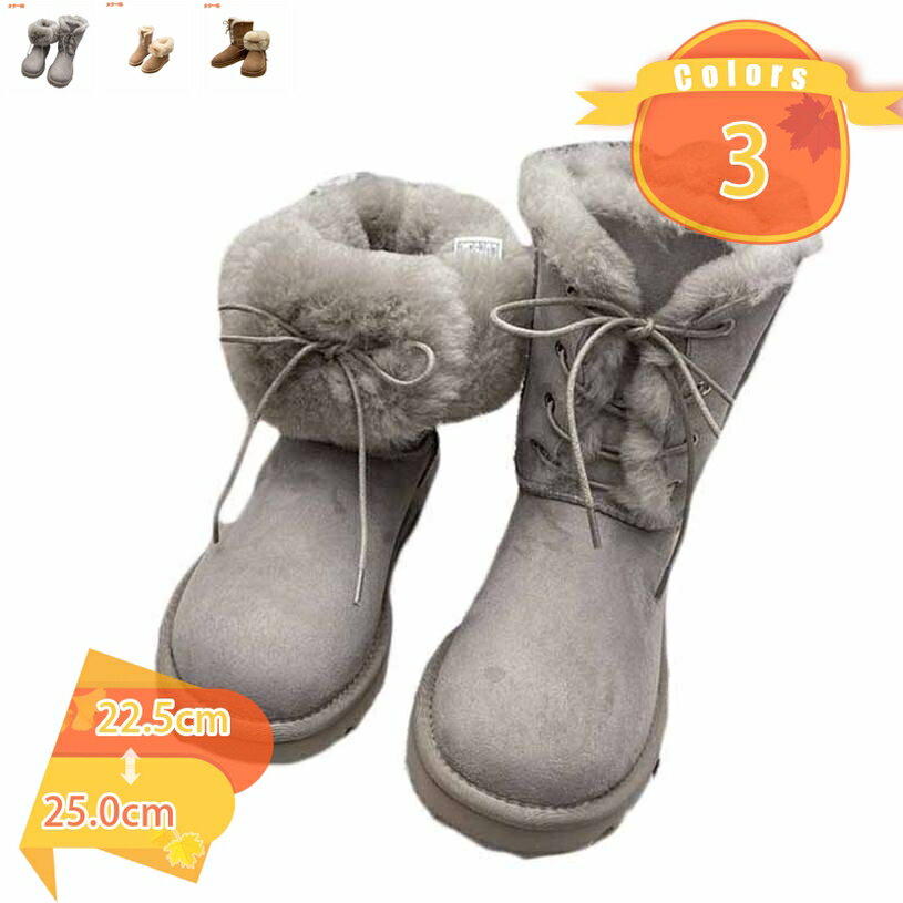 表地：ミンクメイン素材：ゴム【 サイズ】： 22.5cm 23cm 23.5cm 24cm 24.5cm 25cm 25.5cm 26cm 防滑 、防水、防寒機能を備えたスノーブーツは、この秋と冬に最適です。【防水性】：外側は素材のため防水...