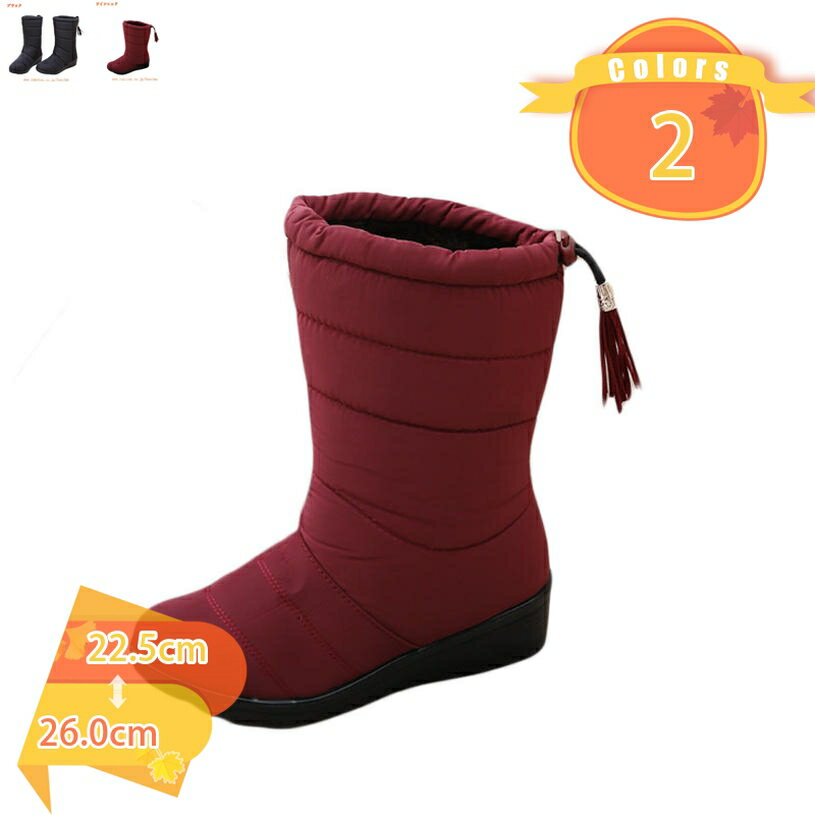 表地：キャンバスメイン素材：pu【 サイズ】： 22.5cm 23cm 23.5cm 24cm 24.5cm 25cm 25.5cm 26cm 防滑 、防水、防寒機能を備えたスノーブーツは、この秋と冬に最適です。【防水性】：外側は素材のため...