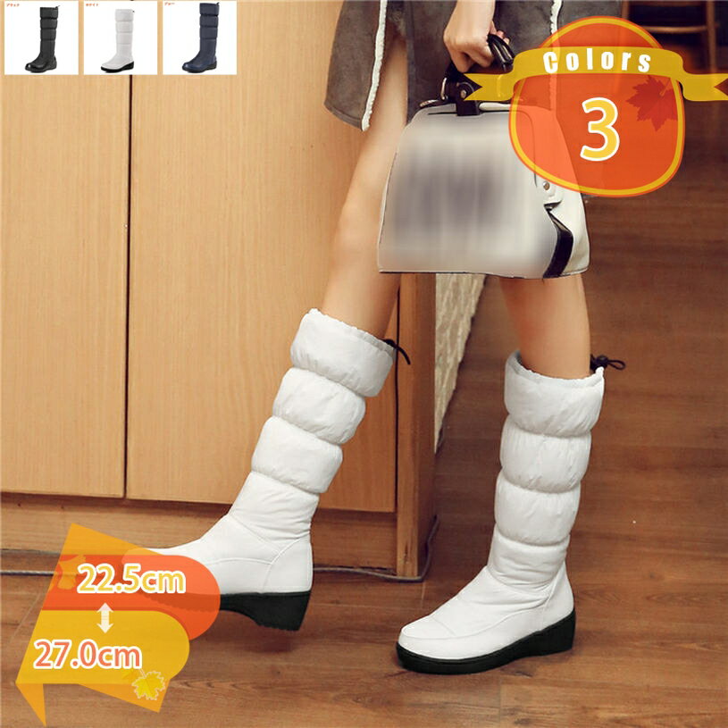 表地：合皮メイン素材：綿【 サイズ】： 22.5cm 23cm 23.5cm 24cm 24.5cm 25cm 25.5cm 26cm 防滑 、防水、防寒機能を備えたスノーブーツは、この秋と冬に最適です。【防水性】：外側は素材のため防水性が...