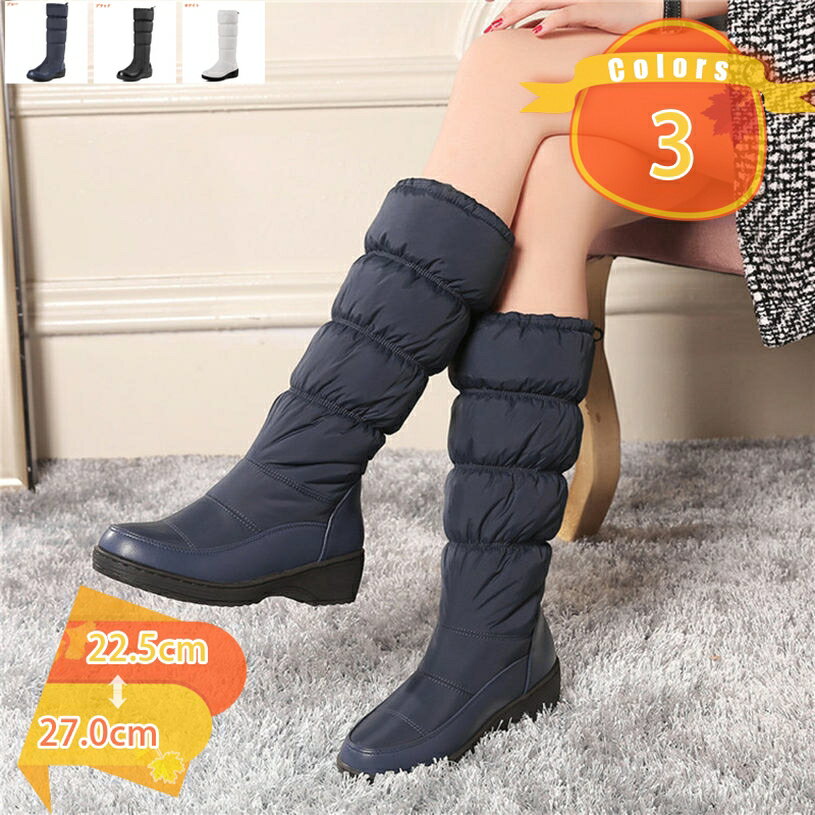 表地：合皮メイン素材：綿【 サイズ】： 22.5cm 23cm 23.5cm 24cm 24.5cm 25cm 25.5cm 26cm 防滑 、防水、防寒機能を備えたスノーブーツは、この秋と冬に最適です。【防水性】：外側は素材のため防水性が...