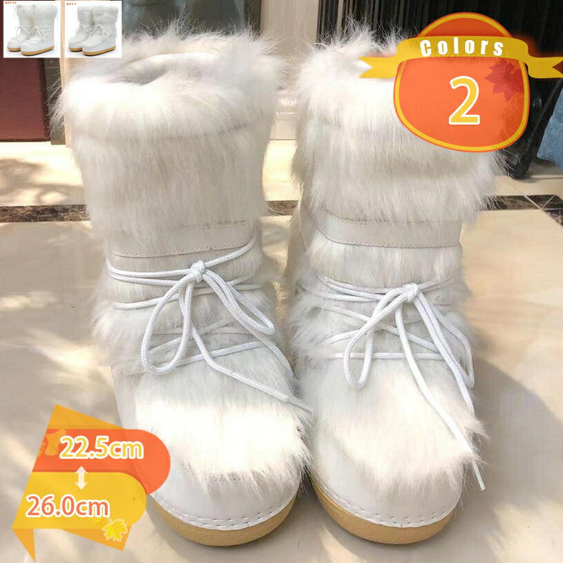 表地：布メイン素材：綿【 サイズ】： 22.5cm 23cm 23.5cm 24cm 24.5cm 25cm 25.5cm 26cm ヒール：2cm 防滑 、防水、防寒機能を備えたスノーブーツは、この秋と冬に最適です。【 暖かいこと防寒靴】...