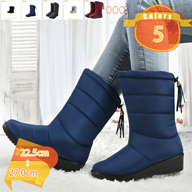 表地：シルクメイン素材：綿【 サイズ】： 22.5cm 23cm 23.5cm 24cm 24.5cm 25cm 25.5cm 26cm ヒール：3cm 防滑 、防水、防寒機能を備えたスノーブーツは、この秋と冬に最適です。【 暖かいこと防寒...