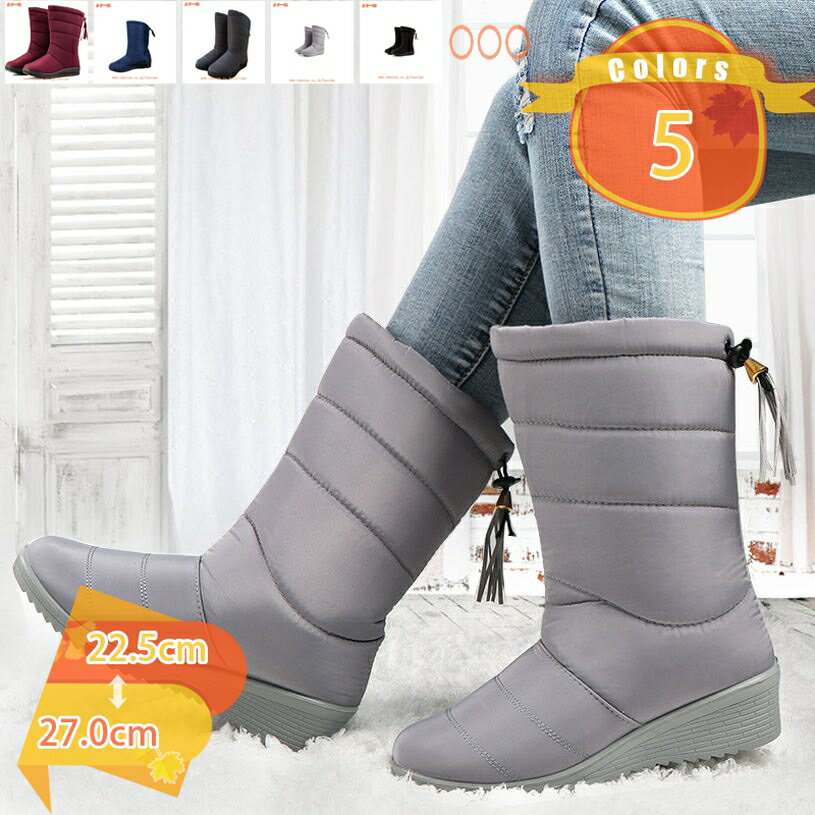 表地：シルクメイン素材：綿【 サイズ】： 22.5cm 23cm 23.5cm 24cm 24.5cm 25cm 25.5cm 26cm ヒール：3cm 防滑 、防水、防寒機能を備えたスノーブーツは、この秋と冬に最適です。【 暖かいこと防寒...