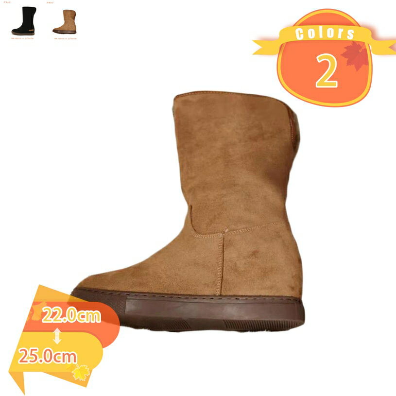 表地：pu、綿メイン素材：ゴム【 サイズ】： 22.5cm 23cm 23.5cm 24cm 24.5cm 25cm 25.5cm 26cm 筒丈:25cm/ヒール：2.5cm 防滑 、防水、防寒機能を備えたスノーブーツは、この秋と冬に最適...