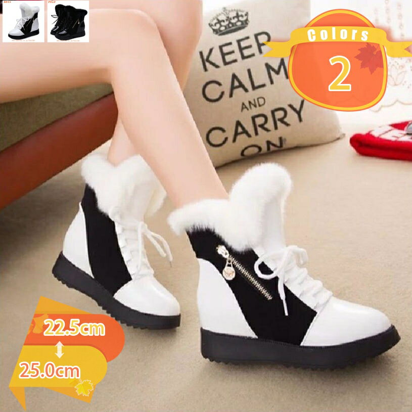 表地：puメイン素材：綿【 サイズ】： 22.5cm 23cm 23.5cm 24cm 24.5cm 25cm 25.5cm 26cm 防滑 、防水、防寒機能を備えたスノーブーツは、この秋と冬に最適です。【 暖かいこと防寒靴】足全体が裏起毛...