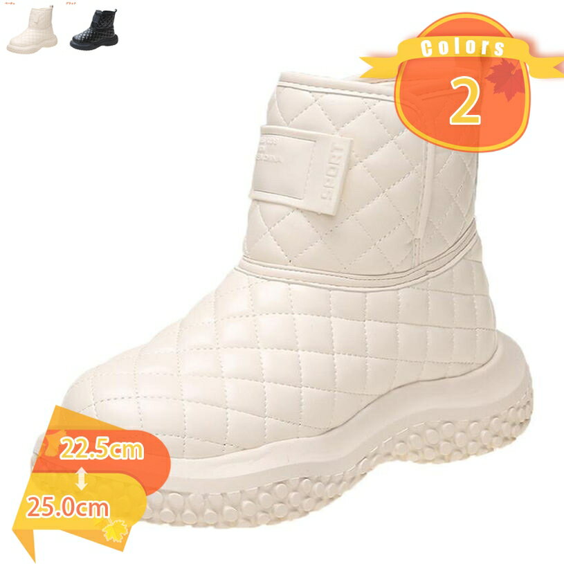 表地：puメイン素材：綿【 サイズ】： 22.5cm 23cm 23.5cm 24cm 24.5cm 25cm 25.5cm 26cm 防滑 、防水、防寒機能を備えたスノーブーツは、この秋と冬に最適です。【 暖かいこと防寒靴】足全体が裏起毛...