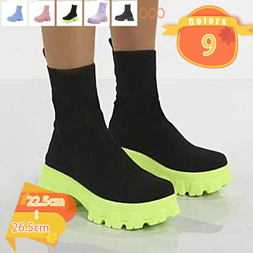 表地：ファブリックメイン素材：ゴム【 サイズ】： 22.5cm 23cm 23.5cm 24cm 24.5cm 25cm 25.5cm 26cm 防滑 、防水、防寒機能を備えたスノーブーツは、この秋と冬に最適です。【 暖かいこと防寒靴】足全...