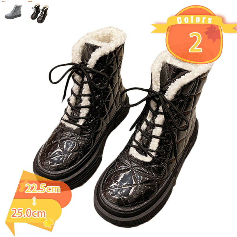 表地：puメイン素材：綿【 サイズ】： 22.5cm 23cm 23.5cm 24cm 24.5cm 25cm 25.5cm 26cm 防滑 、防水、防寒機能を備えたスノーブーツは、この秋と冬に最適です。【 暖かいこと防寒靴】足全体が裏起毛...