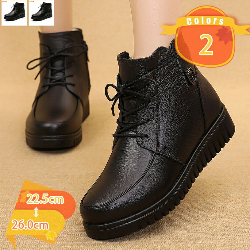 表地：牛革メイン素材：綿【 サイズ】： 22.5cm 23cm 23.5cm 24cm 24.5cm 25cm 25.5cm 26cm 防滑 、防水、防寒機能を備えたスノーブーツは、この秋と冬に最適です。【 暖かいこと防寒靴】足全体が裏起毛...