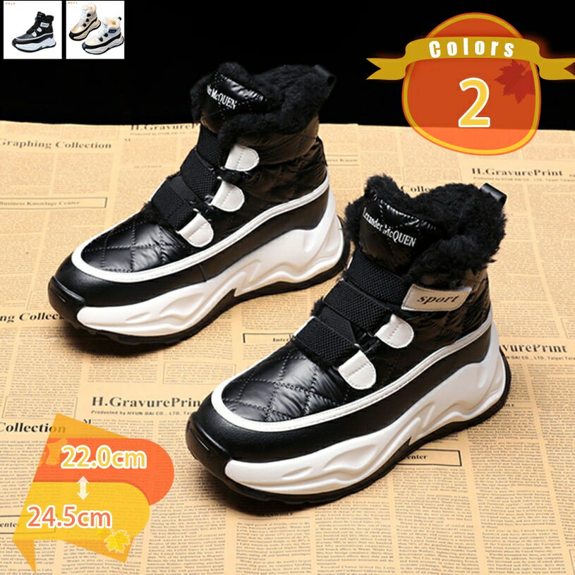 表地：合皮メイン素材：綿【 サイズ】： 22.5cm 23cm 23.5cm 24cm 24.5cm 25cm 25.5cm 26cm 筒丈:11cm/ヒール：5cm 防滑、防水、防寒機能を備えたスノーブーツは、この秋と冬に最適です。【 暖...