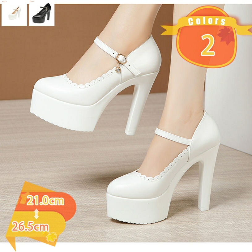 表地：puメイン素材：pu【美脚】美脚パンプスだからこそ叶えられる美しいラインが女性らしさを演出。細めのヒールで可憐で華奢な印象に。ポインテッドトゥ＆ピンヒールが全体のシルエットをスッキリと見せ、スタイリッシュな印象を与えてくれます。【コー...