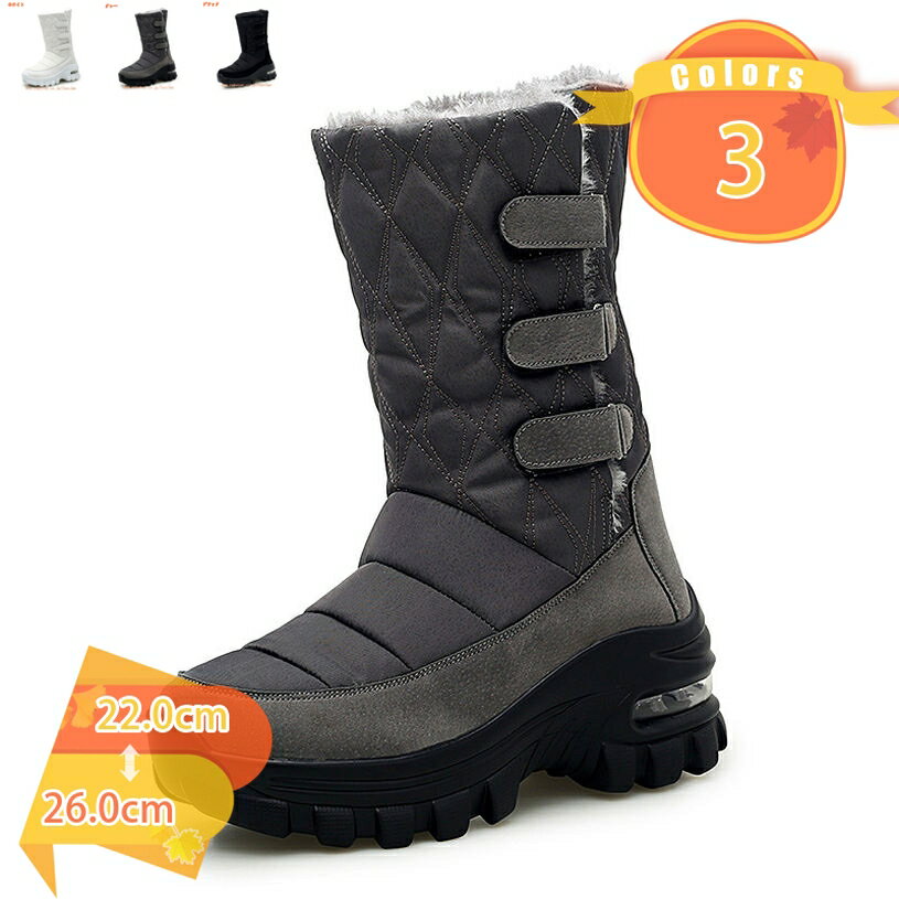 表地：スウェードメイン素材：ゴム【 サイズ】： 22.5cm 23cm 23.5cm 24cm 24.5cm 25cm 25.5cm 26cm 筒丈:21cm/ヒール：8cm 防滑 、防水、防寒機能を備えたスノーブーツは、この秋と冬に最適で...