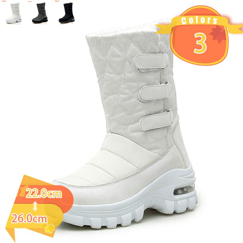 表地：スウェードメイン素材：ゴム【 サイズ】： 22.5cm 23cm 23.5cm 24cm 24.5cm 25cm 25.5cm 26cm 筒丈:21cm/ヒール：8cm 防滑 、防水、防寒機能を備えたスノーブーツは、この秋と冬に最適で...