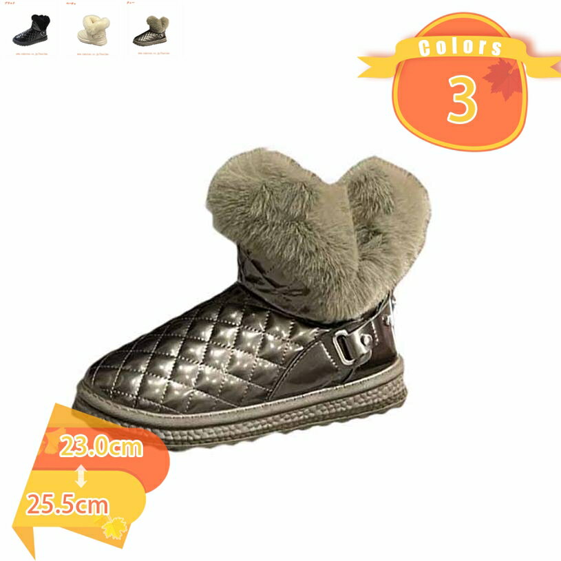 表地：puメイン素材：綿【 サイズ】： 22.5cm 23cm 23.5cm 24cm 24.5cm 25cm 25.5cm 26cm 防滑 、防水、防寒機能を備えたスノーブーツは、この秋と冬に最適です。【防水性】：外側は素材のため防水性が...