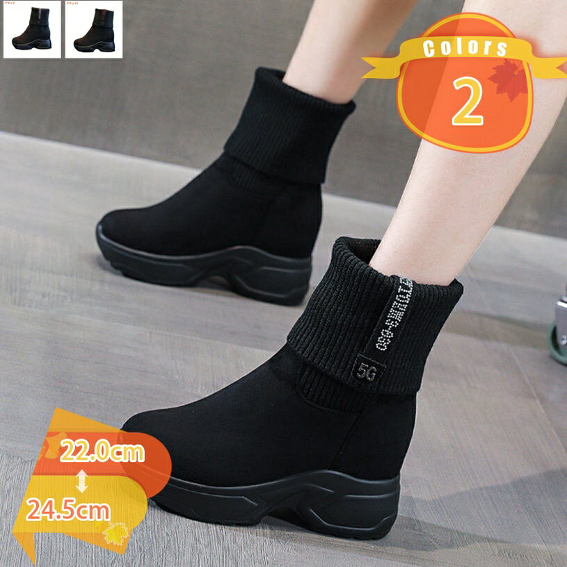 表地：puメイン素材：綿【 サイズ】： 22.5cm 23cm 23.5cm 24cm 24.5cm 25cm 25.5cm 26cm 防滑 、防水、防寒機能を備えたスノーブーツは、この秋と冬に最適です。【防水性】：外側は素材のため防水性が...