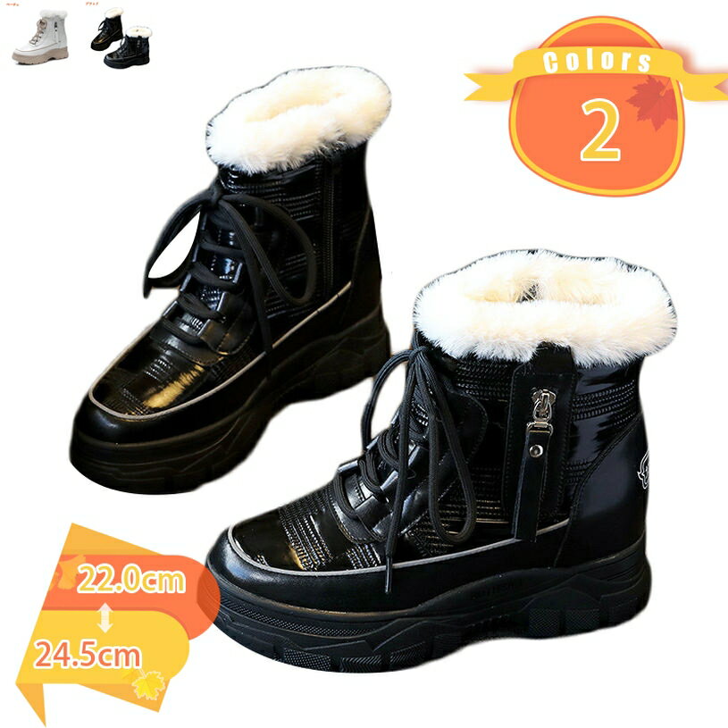 表地：超繊維メイン素材：綿【 サイズ】： 22.5cm 23cm 23.5cm 24cm 24.5cm 25cm 25.5cm 26cm ヒール：8cm 防滑 、防水、防寒機能を備えたスノーブーツは、この秋と冬に最適です。【防水性】：外側は...