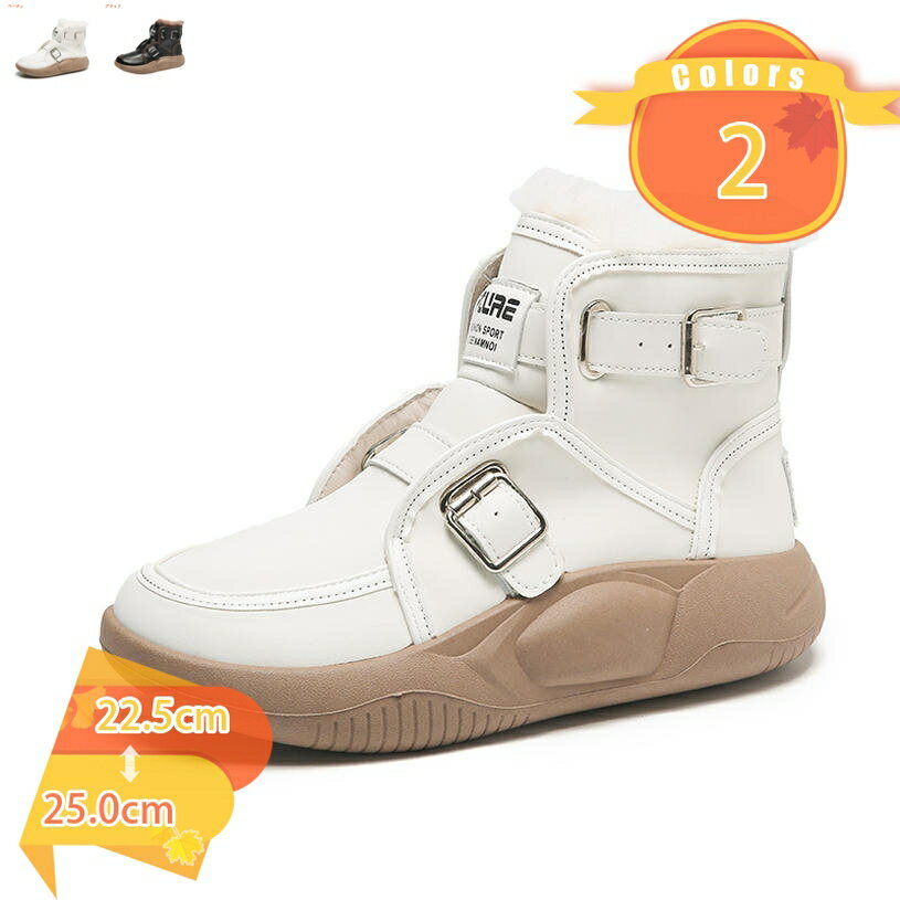 表地：超繊維メイン素材：綿【 サイズ】： 22.5cm 23cm 23.5cm 24cm 24.5cm 25cm 25.5cm 26cm ヒール：4.5cm 防滑 、防水、防寒機能を備えたスノーブーツは、この秋と冬に最適です。【防水性】：外...