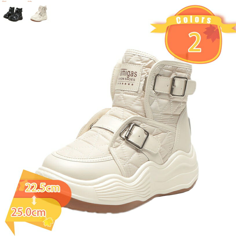 表地：合皮メイン素材：綿【 サイズ】： 22.5cm 23cm 23.5cm 24cm 24.5cm 25cm 25.5cm 26cm 防滑 、防水、防寒機能を備えたスノーブーツは、この秋と冬に最適です。【防水性】：外側は素材のため防水性が...