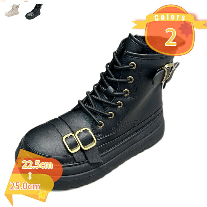 表地：牛革メイン素材：綿【 サイズ】： 22.5cm 23cm 23.5cm 24cm 24.5cm 25cm 25.5cm 26cm 筒丈:14cm/ヒール：4cm 防滑 、防水、防寒機能を備えたスノーブーツは、この秋と冬に最適です。【防...
