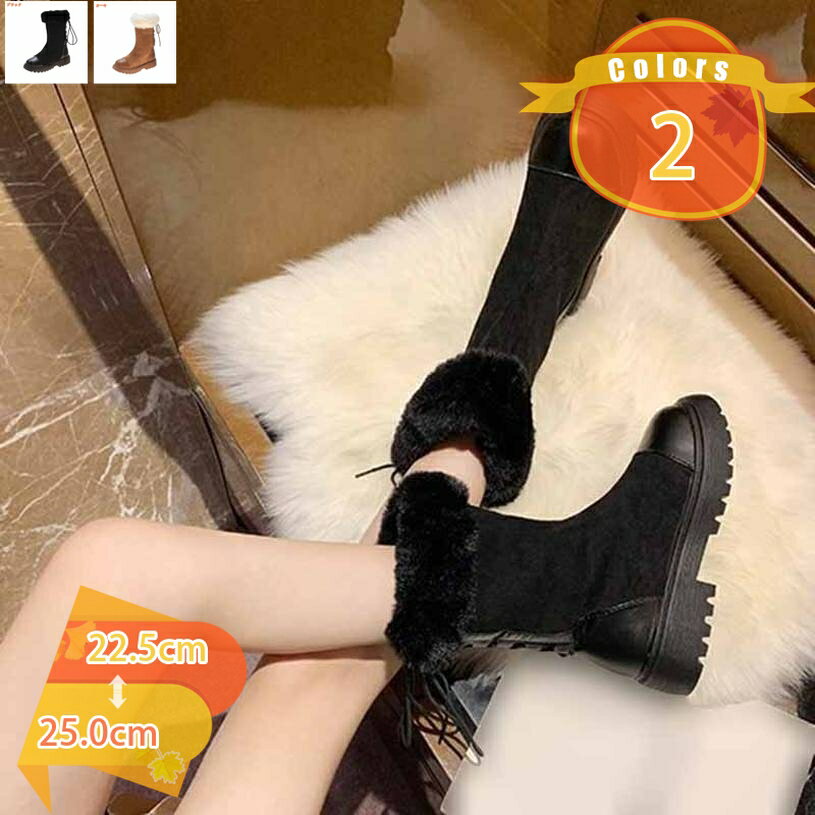 表地：綿メイン素材：ゴム【 サイズ】： 22.5cm 23cm 23.5cm 24cm 24.5cm 25cm 25.5cm 26cm 防滑 、防水、防寒機能を備えたスノーブーツは、この秋と冬に最適です。【防水性】：外側は素材のため防水性が...