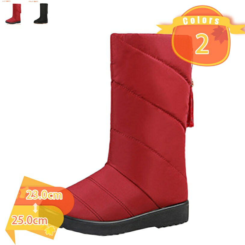 表地：puメイン素材：pu【ソールのタイプ】フラット；【ソールの高さ】約3cm；【サイズ】23cm 23.5cm 24cm 24.5cm 25cm；【足元を暖かく快適に！】つま先までぎっしりふわふわのボアが詰まって、足元を暖かく快適に！長く...