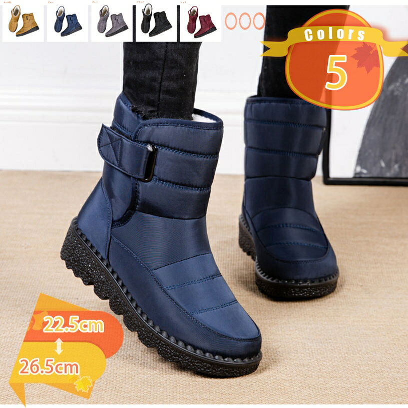 表地：布メイン素材：布☆「カラー」レッド ブルー ブラック カーキ グレー ☆「サイズ」35（22.5） 36（23.0） 37（23.5） 38（24.0） 39（24.5） 40（25.0） 41（25.5） 42（26.0） 43（2...