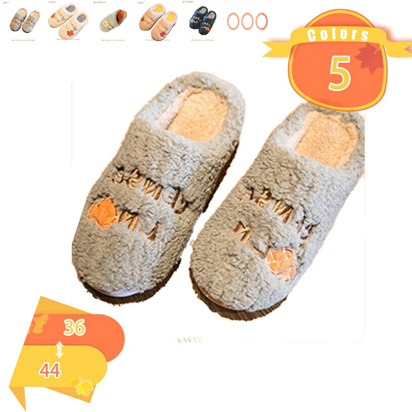 表地：毛皮メイン素材：毛皮【サイズ】：36=靴の長さ約23cm 38=靴の長さ約24cm 40=靴の長さ約25cm 42=靴の長さ約26cm 44=靴の長さ約27cm 【個数】：1件 ※ハンドメイドの為、多少のサイズ誤差があります。ゆったり...