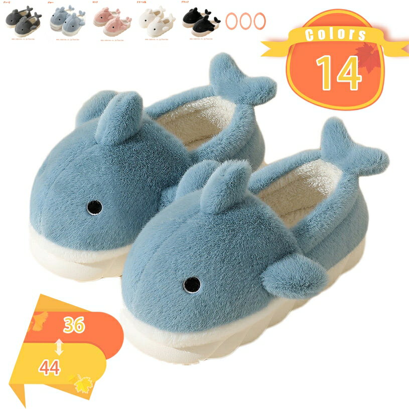 表地：毛皮メイン素材：毛皮【サイズ】：36=靴の長さ約23cm 38=靴の長さ約24cm 40=靴の長さ約25cm 42=靴の長さ約26cm 44=靴の長さ約27cm 【個数】：1件 ※ハンドメイドの為、多少のサイズ誤差があります。ゆったり...