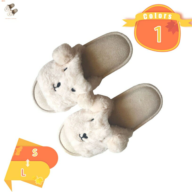 表地：ウールメイン素材：ウール【サイズ】：S=靴の長さ約23.0cm M=靴の長さ約23.5cm L=靴の長さ約24.0cm 【個数】：1件 ※ハンドメイドの為、多少のサイズ誤差があります。ゆったり履きたい場合は、ワンサイズ上がオススメです...