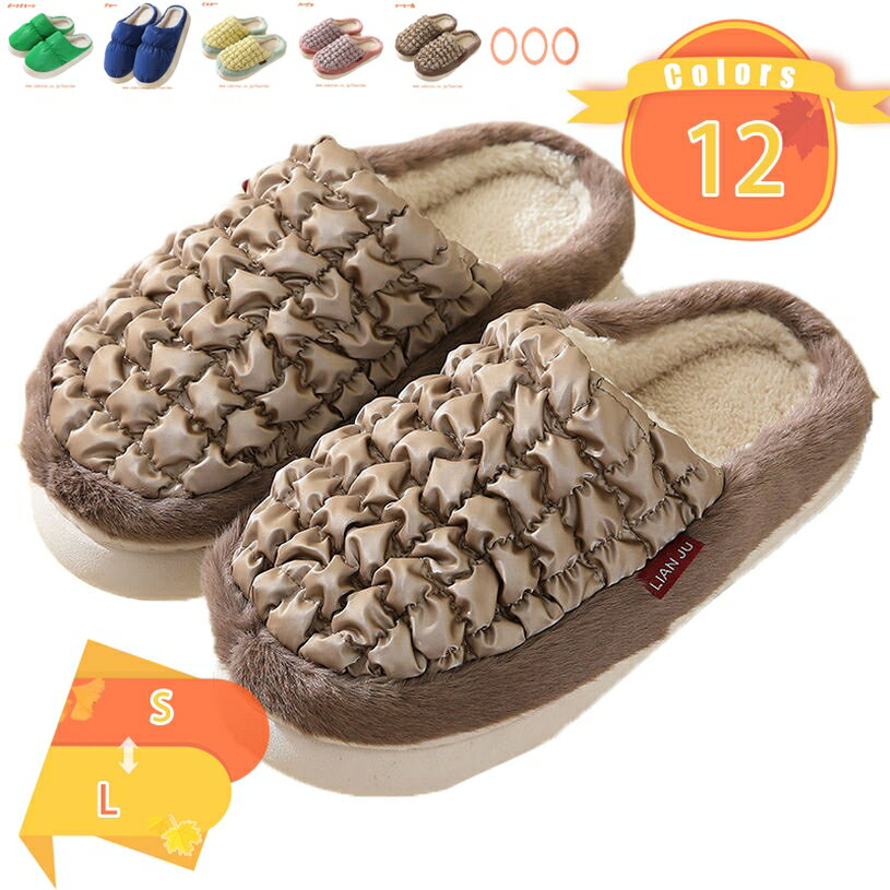 表地：綿メイン素材：綿【サイズ】：L=靴の長さ約29.0cm M=靴の長さ約28.0cm S=靴の長さ約27.0cm 【個数】：1件 ※ハンドメイドの為、多少のサイズ誤差があります。ゆったり履きたい場合は、ワンサイズ上がオススメです【温かい...