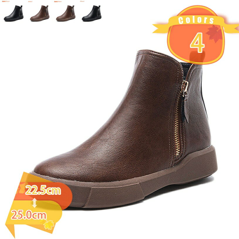 表地：レザーメイン素材：レザー■カラー：ブラック、ブラウン ■サイズ： (34):22.0m、(35): 22.5cm、(36):23.0m、(37):23.5cm、(38):24.0cm、(39):24.5cm、(40):25.0cm、(...