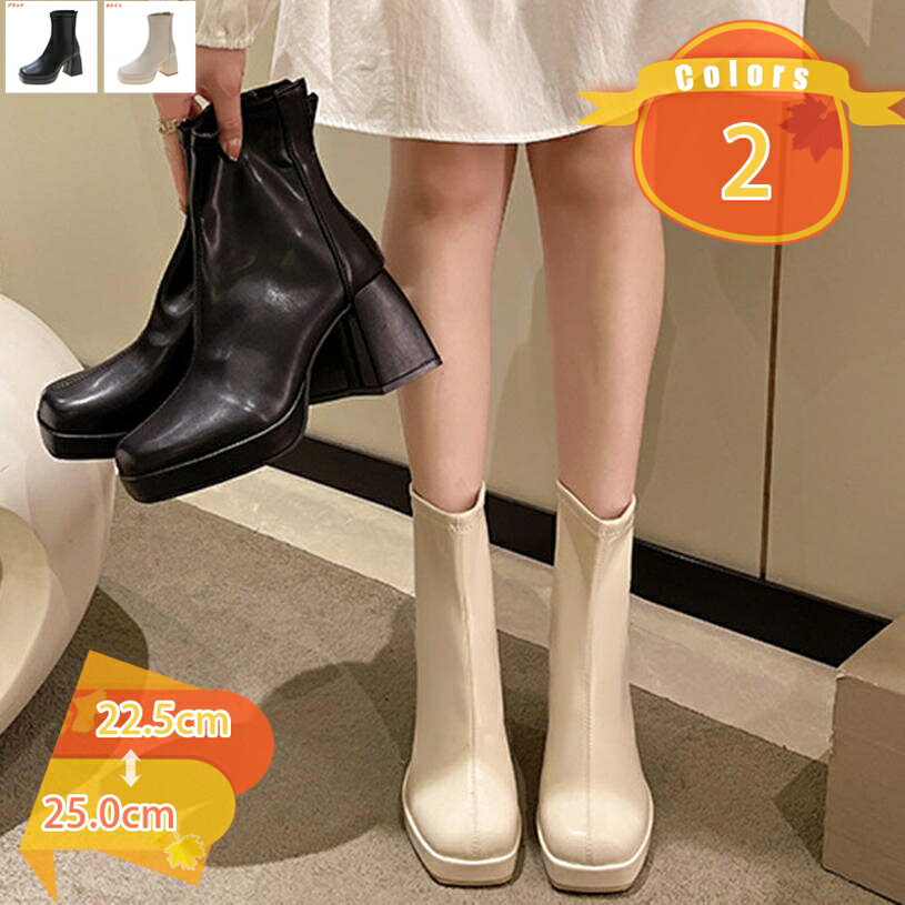 表地：合成皮革メイン素材：合成皮革●　ヒール：7cm　前厚：2cm　●カラー：ブラック　●サイズ：21.5cm、22cm、22.5cm、23cm、23.5cm、24cm、24.5cm、25cm、25.5cm、26cm、26.5cm　※サイズ...