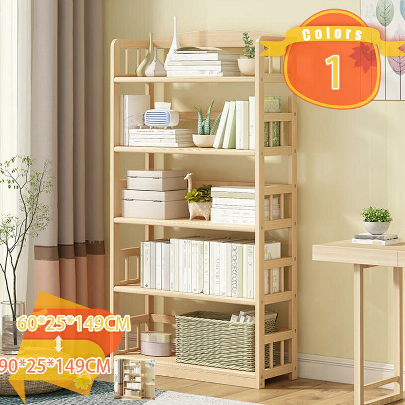 メイン素材：木高品質な木材使用：厳選された高品質な木材を使用しており、耐久性が高く、長期間安定してお使いいただけます。洗練されたデザイン： ナチュラルな竹の風合いとシンプルなデザインが美しく、どんなインテリアにも自然に溶け込みます。多様な空...