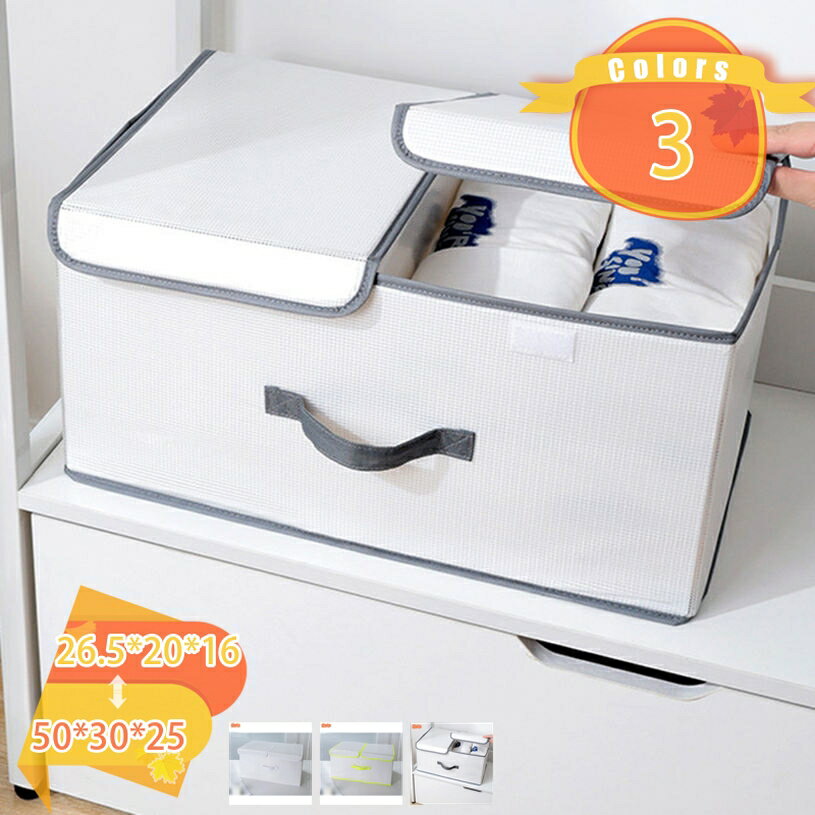 メイン素材：PP■ 【サイズ】奥行き×横幅×高さcm「1個入り」。【26*26*28・蓋なし】素材：pp素材で作られるケース、収納ボックス。安全で健康的、化学薬品なし、環境に優しい丈夫です。シンプルでモダンで 、生地は柔らかく耐久性があり、...