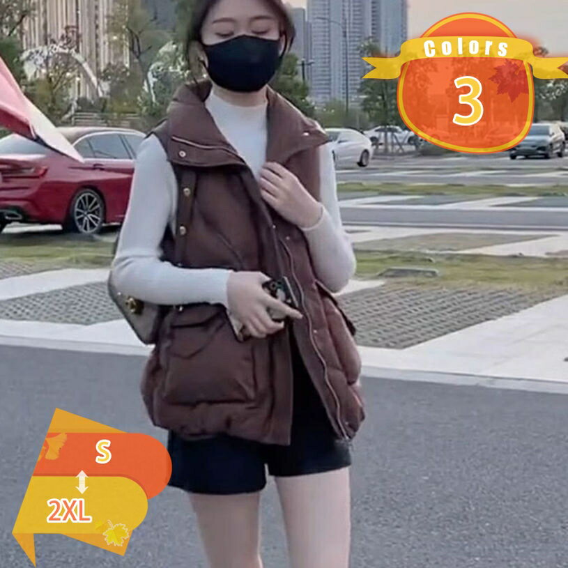 表地：ポリエステルメイン素材：ポリエステル☆暖かい：中綿入りで暖かく、着回し力抜群だから秋冬に欠かせないアイテムです。春、秋、冬の定番品レディースのベストになります。インナーの選びかた次第で無数のコーデが楽しめます。☆便利：ノースリーブなの...