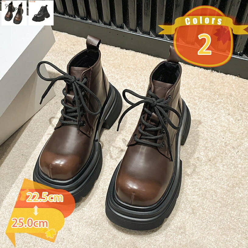 表地：合皮メイン素材：ゴム、レザーシンプルデザインだから、どんなコーデにも合わせやすい、魅せる大人のブーティ。太めのヒールは安定感があって、歩きやすいのが嬉しいポイントです。注目トレンドの太ヒールブーティ。 履いた感じはスタイリッシュに見え...