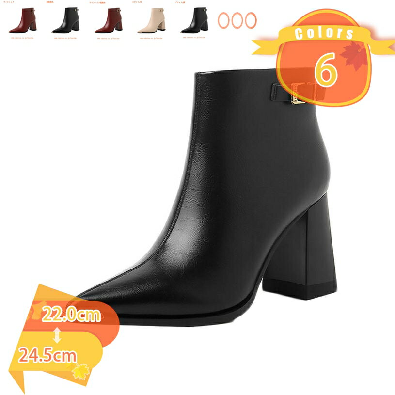 表地：牛革メイン素材：ゴム、レザーポインテッドトゥ、チャンキーヒール、アンクルブーツ、ストラップの装飾、ジッパー留め安定感のあるチャンキーヒールと靴下を履く感覚でサッと脱ぎ履き可能なソックスブーツ。パーティー、オフィス、カジュアル、ハロウィ...